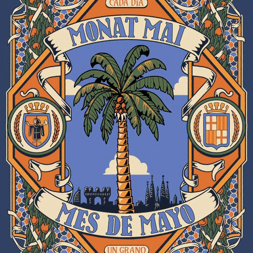 Philipp Beck - Retro Illustrator, Germany