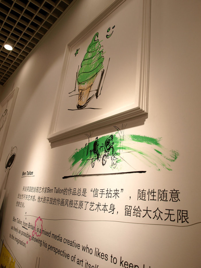 Ben Tallon Live Event Drawing - Live Event Illustrator