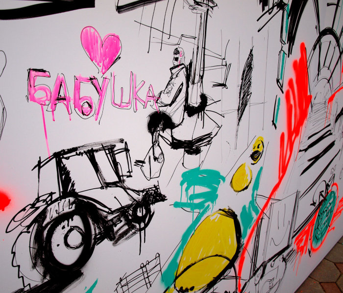 Ben Tallon Live Event Drawing - Live Event Illustrator