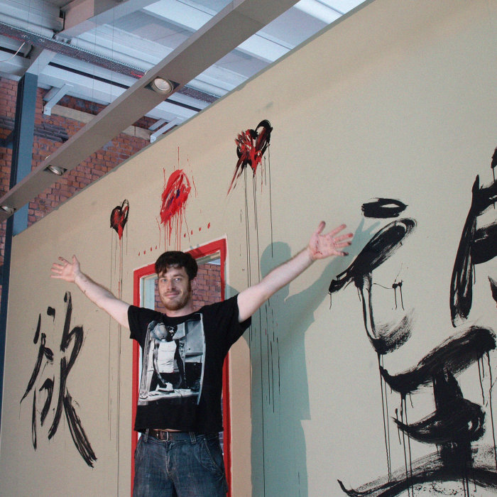 Ben Tallon Live Event Drawing - Live Event Illustrator