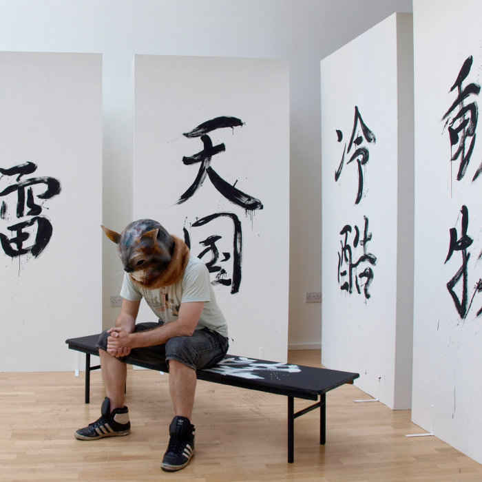 Ben Tallon Live Event Drawing - Live Event Illustrator