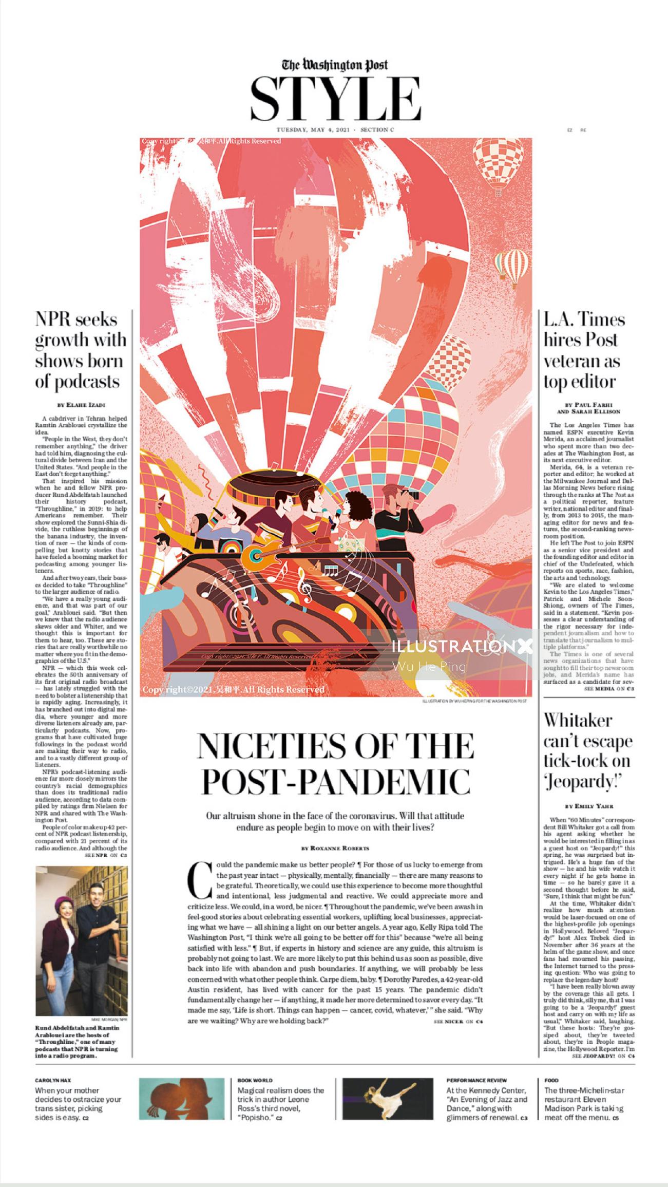 Wu He Ping - Vector & Graphic Illustrator