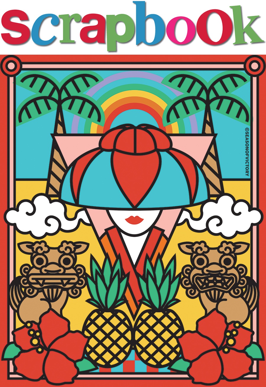 Season of Victory's SCRAPBOOK