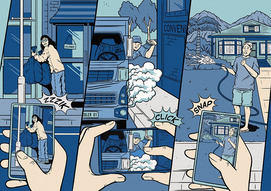 公害バスターズ