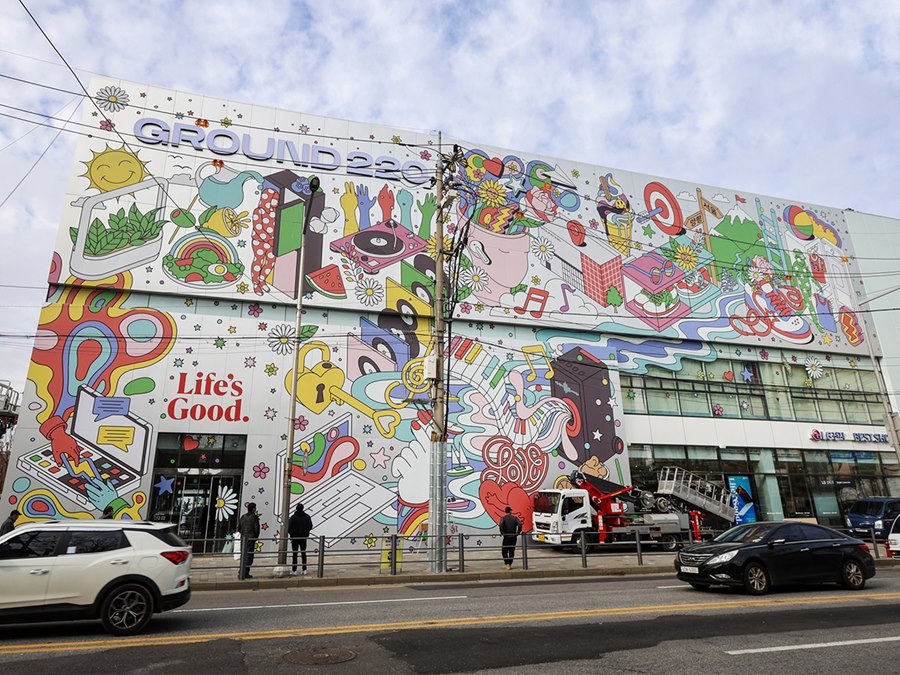 LG & Ground220 Installation